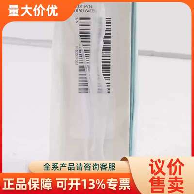 【议价】AMAT 0190-64036 32-03221 设备配