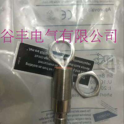 议价IG5744 IGC206 IGT240 IGS204 IG7101 IGS246 IGS234 IGS209