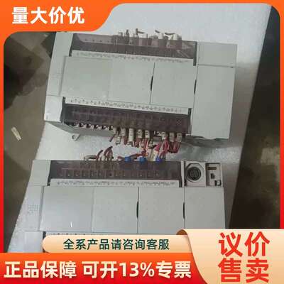 【议价】PROGRAMMLE CONTROLLER