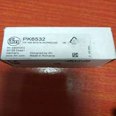 议价-PK6532，一个