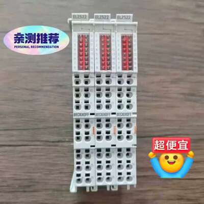 议价BEHOFF EL2522 新