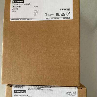 议价模块330525-00前置器330500-02-00传感器330730-040-00