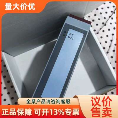 【议价】模块 3AI375.6
