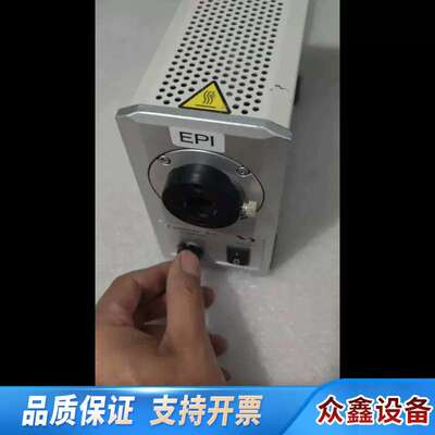 Luminar Ace 林时计LA-HDF108A，光源.议价
