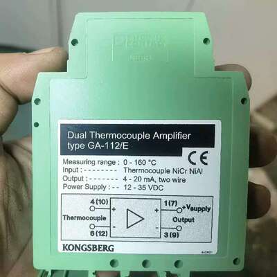 议价温度讯号变送器GA-112/E拍前先