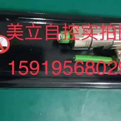 艾乐伺服马达SH31004S0001307议价