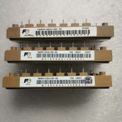 议价7MBR10SA120-50 / 70模块，功能包好，实