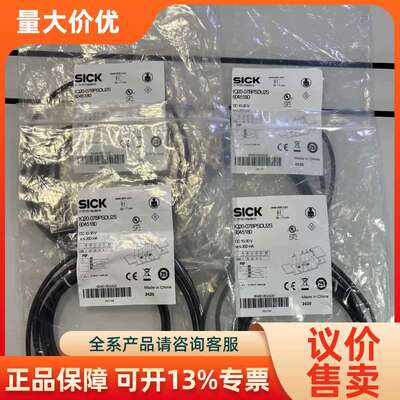 【议价】6045180