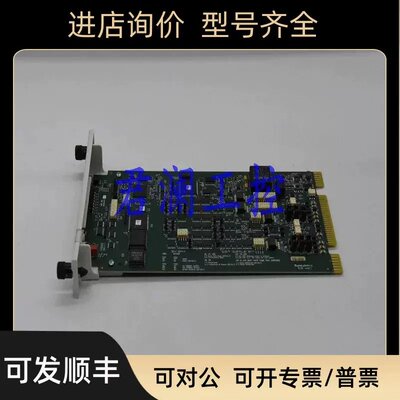 议价SPHSS13 贝利Bailey