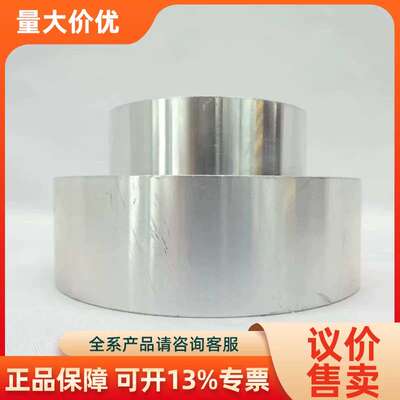 【议价】AMAT 0040-09918 设备配意聊议价非