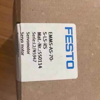 议价议价FESTO伺服马达 EMMS-AS-70-S--RS