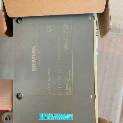 议价（询价）SIMATICS5模块，型号6ES5267-8MA