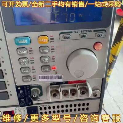 议价台湾博计PRODIGIT,3302C+3311D直流电子负载{也可维修翻新}