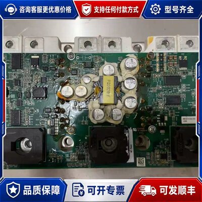议价FS800R07A2E3可维修