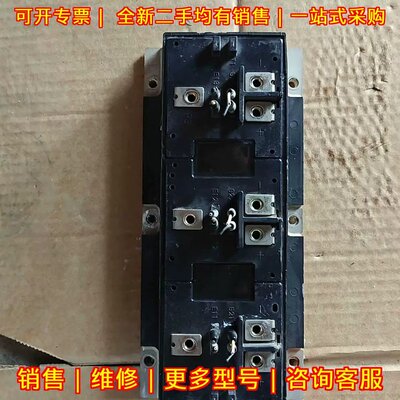 议价PP18017HS（L） 模块 6A 议价维修