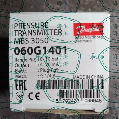 议价正品MBS3050-060G1401 DanfossMBS3050系列压力感测器