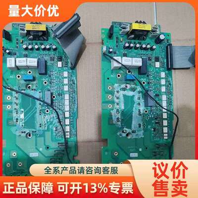 【议价】ATV610变频器NHA14771-00 机