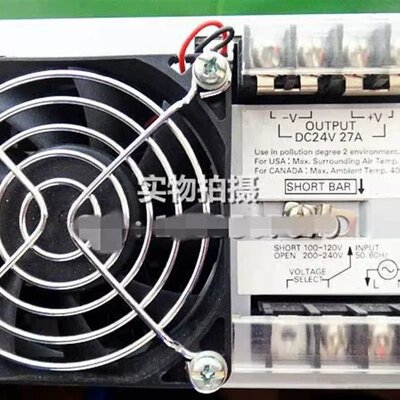 议价S8JX-N60024C DC24V 27A 开关电源
