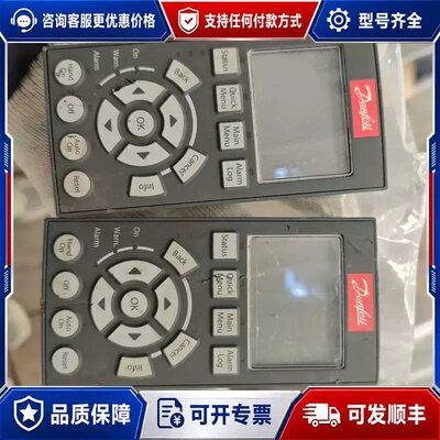 议价LCP102，130B1107，变频器FC301/30可维修