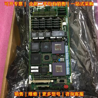 议价SPASI23 INNPM12-Symphony 贝利工控卡件 工控模块议价维修