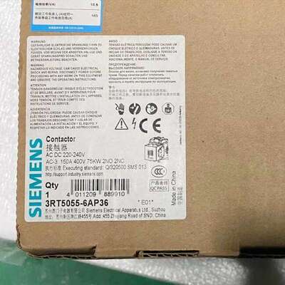 议价接触器3RT5055-6AP36正品