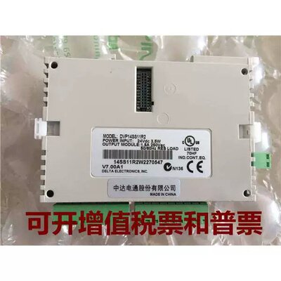 议价PLC DVP-14SS DVP14SS11R2 DVP-08SN DVP08SP11R 模块 询