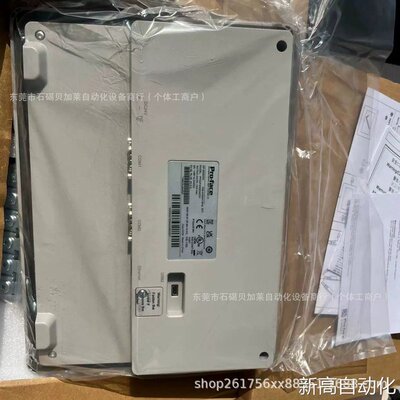 议价需要的询价 PFXSP5700TPD PFXSP5B10触控屏幕议价