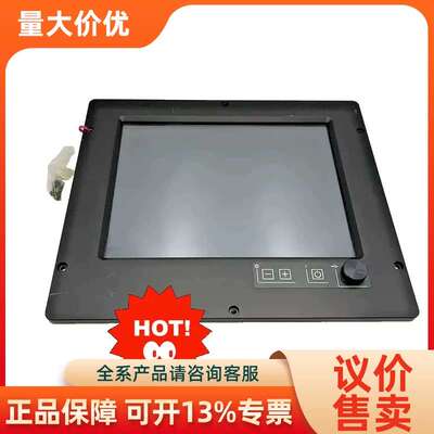 【议价】SAM SONOVE MPPC15 Glass DC RT