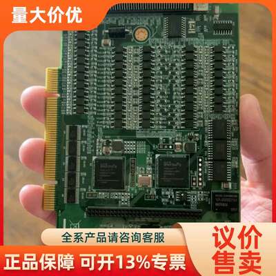 【议价】控机控制卡 PCI-1245V