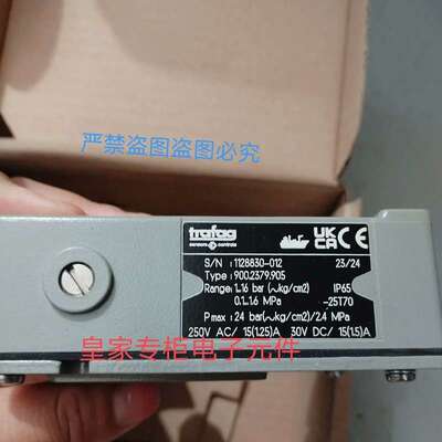 TRAFAG 压力感测器压力开关900.2379.905 900.233.903