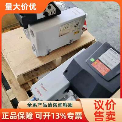 【议价】基本全莱宝真空泵SV65BIFC真空泵相220V电