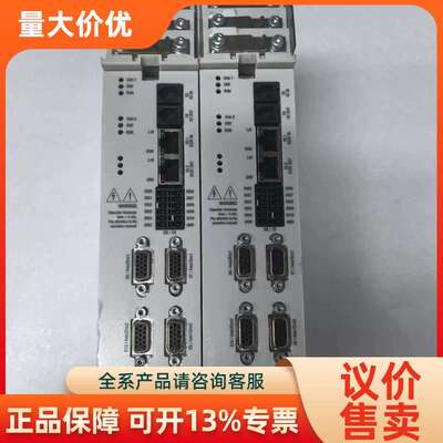 【议价】LTI MOTION驱动器SOCM-2.0006.111.C