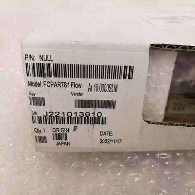 议价horibaSEC-Z717SMG，horibaz700