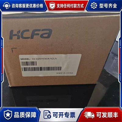 议价KCFA伺服电机 SV-X2MH040A-N2LN可维修