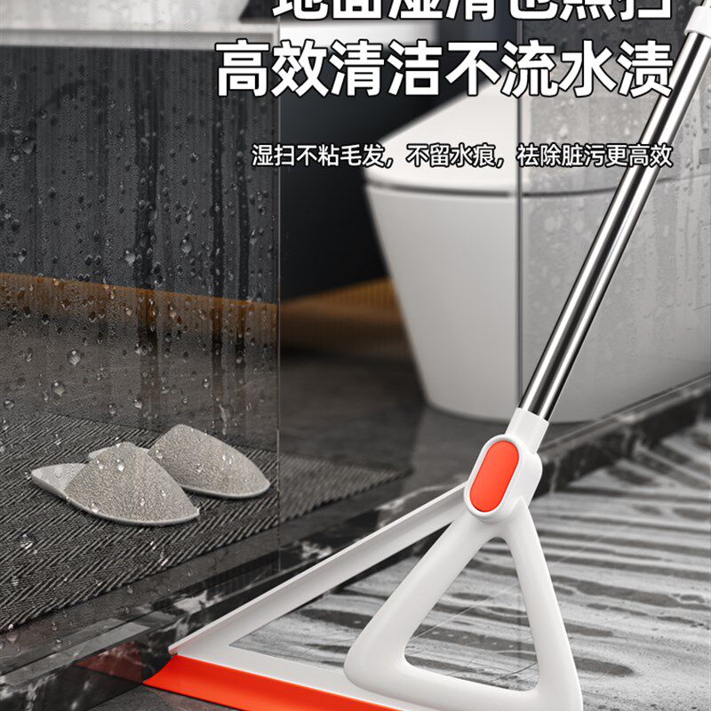 2024魔术扫把家用卫生间硅胶地刮扫帚扫L地刮地板刮水器浴室两用