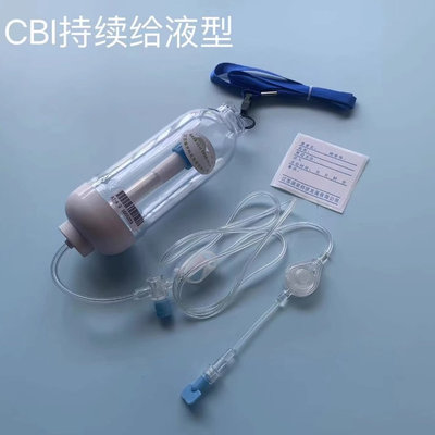 瑞京术后镇痛泵 医用止痛泵CBI+PCA型持续型一次性使用自控输注泵
