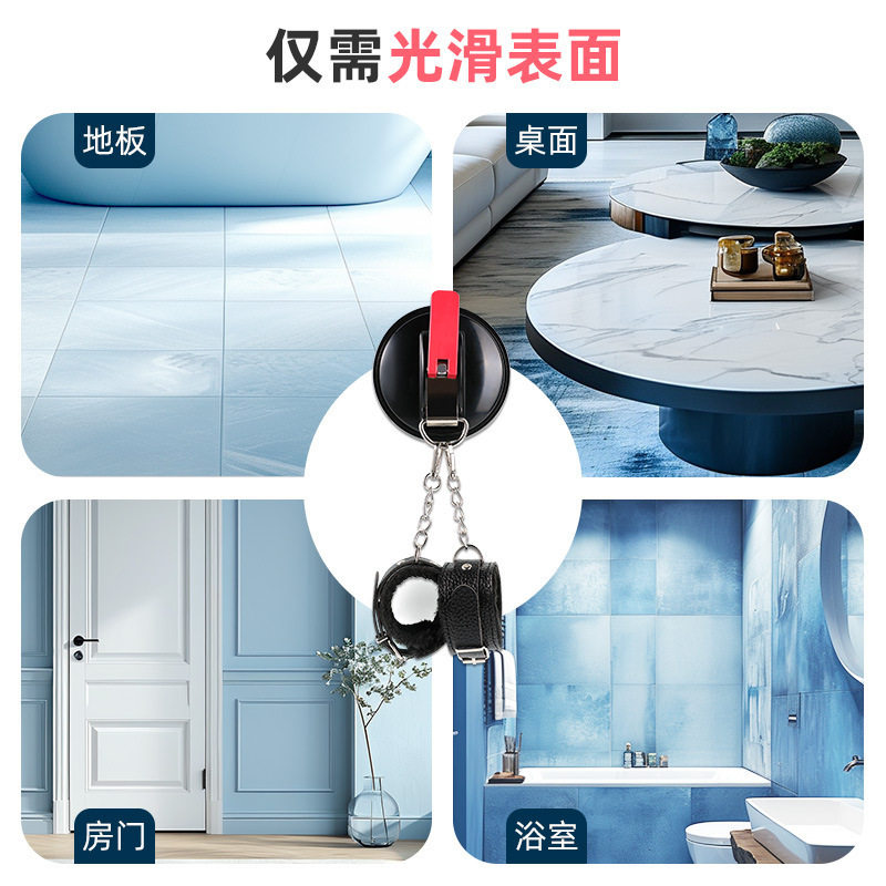 吸盘手拷牢固护腕sm道具情趣玩具成人用品男用性用另类100/箱