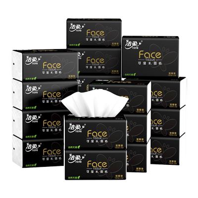 洁柔3层130抽自然无香抽纸