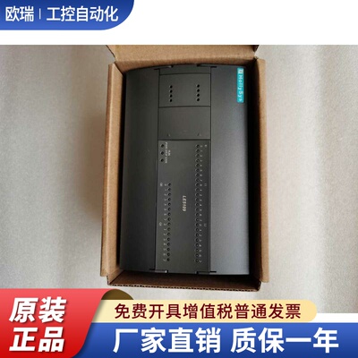 和利时LE5109  LE5109L  LE5108