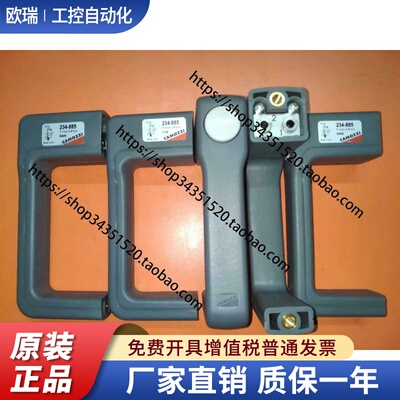 COMAZZI 康茂胜234-885二位三通气控手柄阀康茂盛234-946电磁阀E