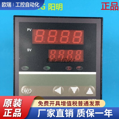 YANGMING XMTD6000阳明 XMTD-6331温控器XMTD-6301温控仪XMTD6311