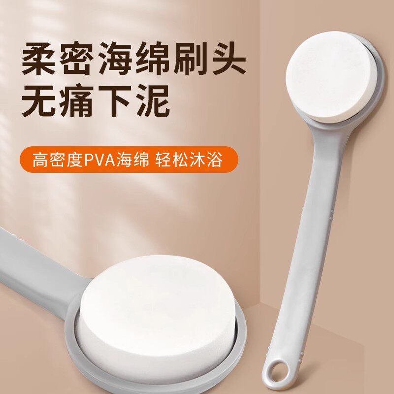 日式搓澡神器沐浴擦背搓背神器长柄强力搓泥不求人背刷后背洗澡刷