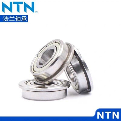 NTN日本进口法兰轴承FLWBC8-14ZZ
