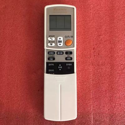 适用于大金空调遥控器ARC433A98通ARC433A75 A17/84/A95/A93冷暖