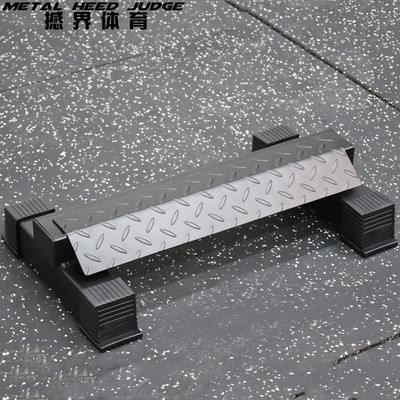 撼界体育力量器械出厂价销售