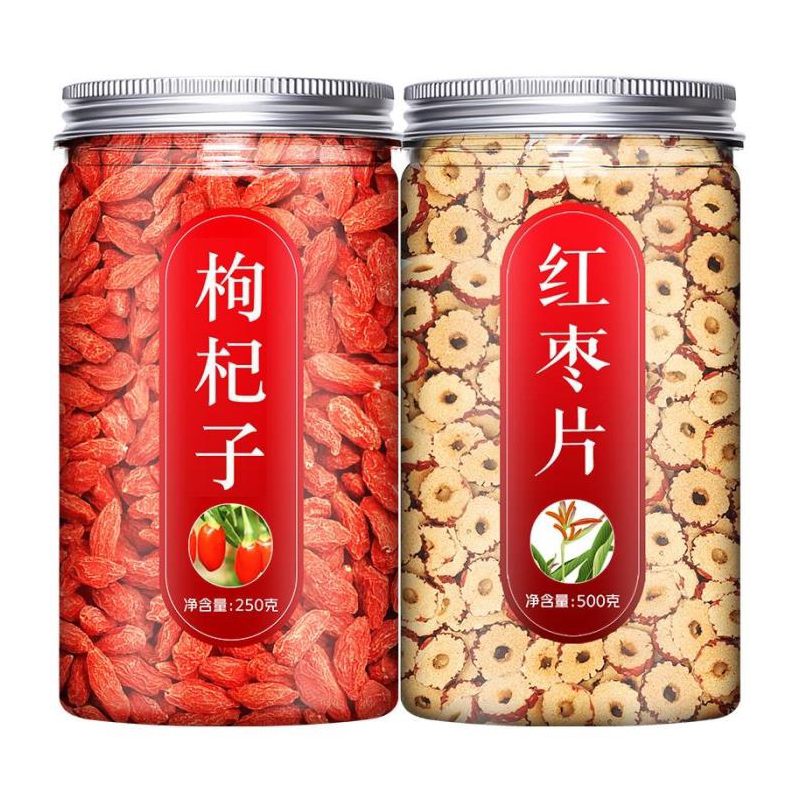 12. https://item.taobao.com/item.htm?id=700972535751 0 13.06_虎窝淘