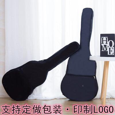 吉他背包38寸防水单肩包41寸单肩212326普及民谣吉他包guitar bag