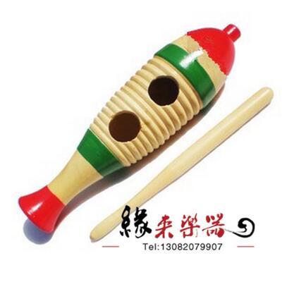奥尔夫乐器鱼蛙桶儿童打