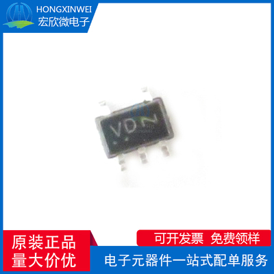 全新原装正品 M74VHC1G132DFT1G 封装SOT23-5 逻辑门芯片IC