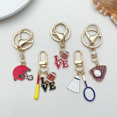 卡通体育运动创意包挂钥匙扣橄榄球羽毛球棒球龙虾扣斜挎背包挂件